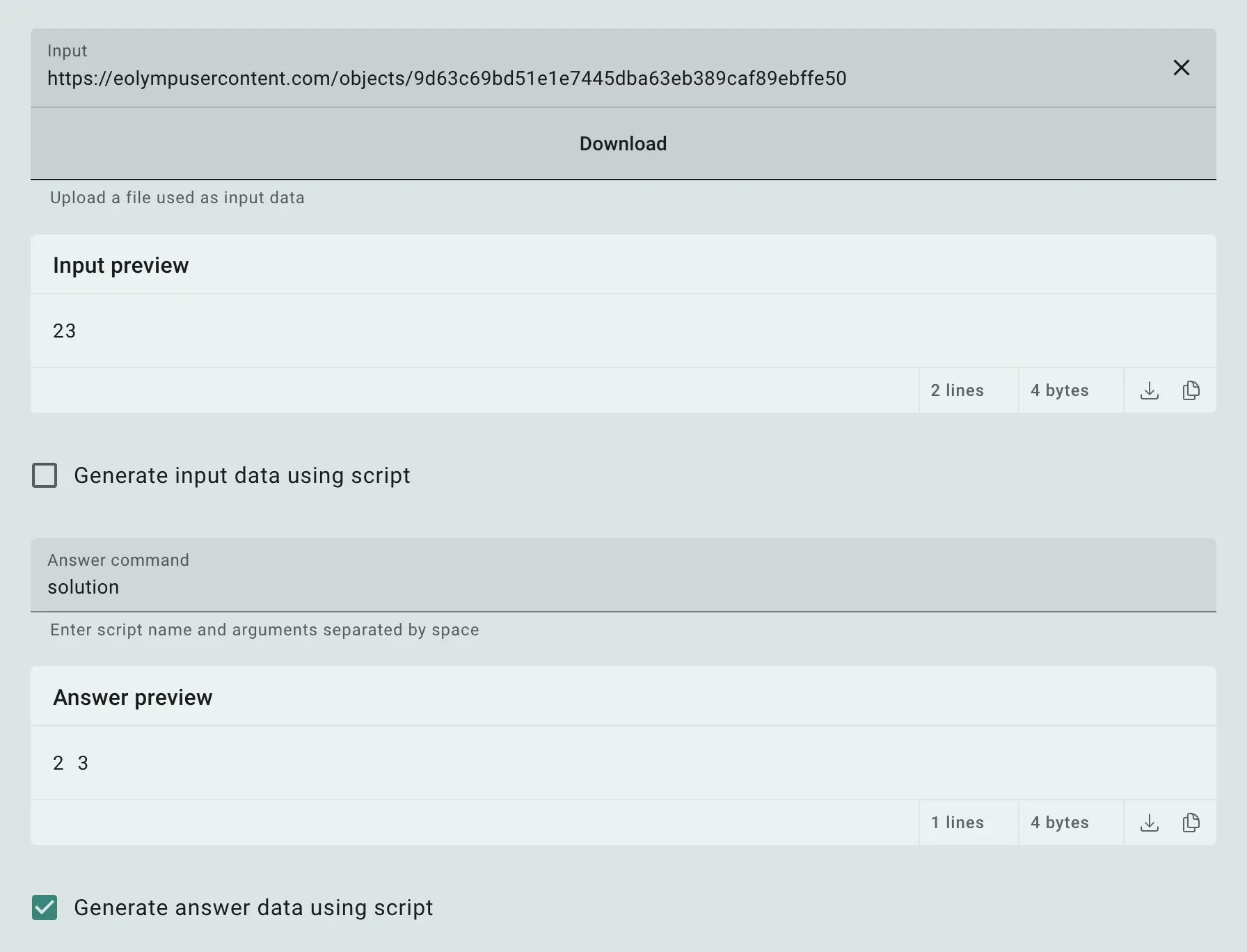 Генерация тестов - Eolymp